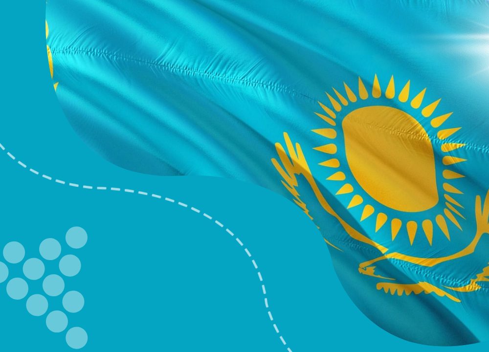 MINEX Kazakhstan 2025